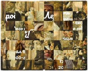 Картинка № 3595696 🟦 Куча пазлов онлайн 🟩 PuzzleHeap