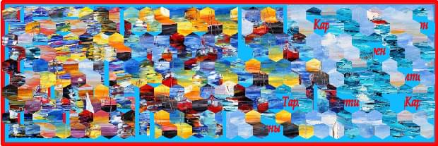 Панорама № 5640914 🟥 Куча пазлов онлайн 🟩 PuzzleHeap